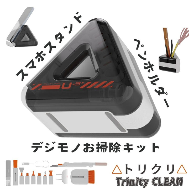 【公式直販サイト】エアリアダイレクト AREADIRECT