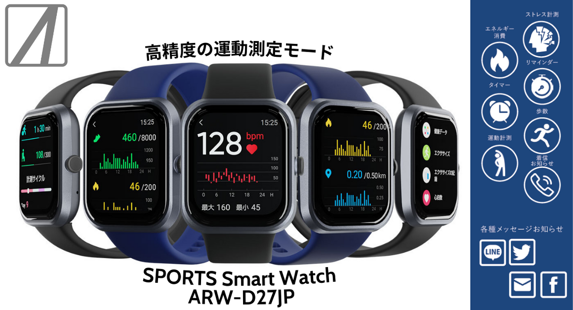 【公式直販サイト】エアリアダイレクト AREADIRECT